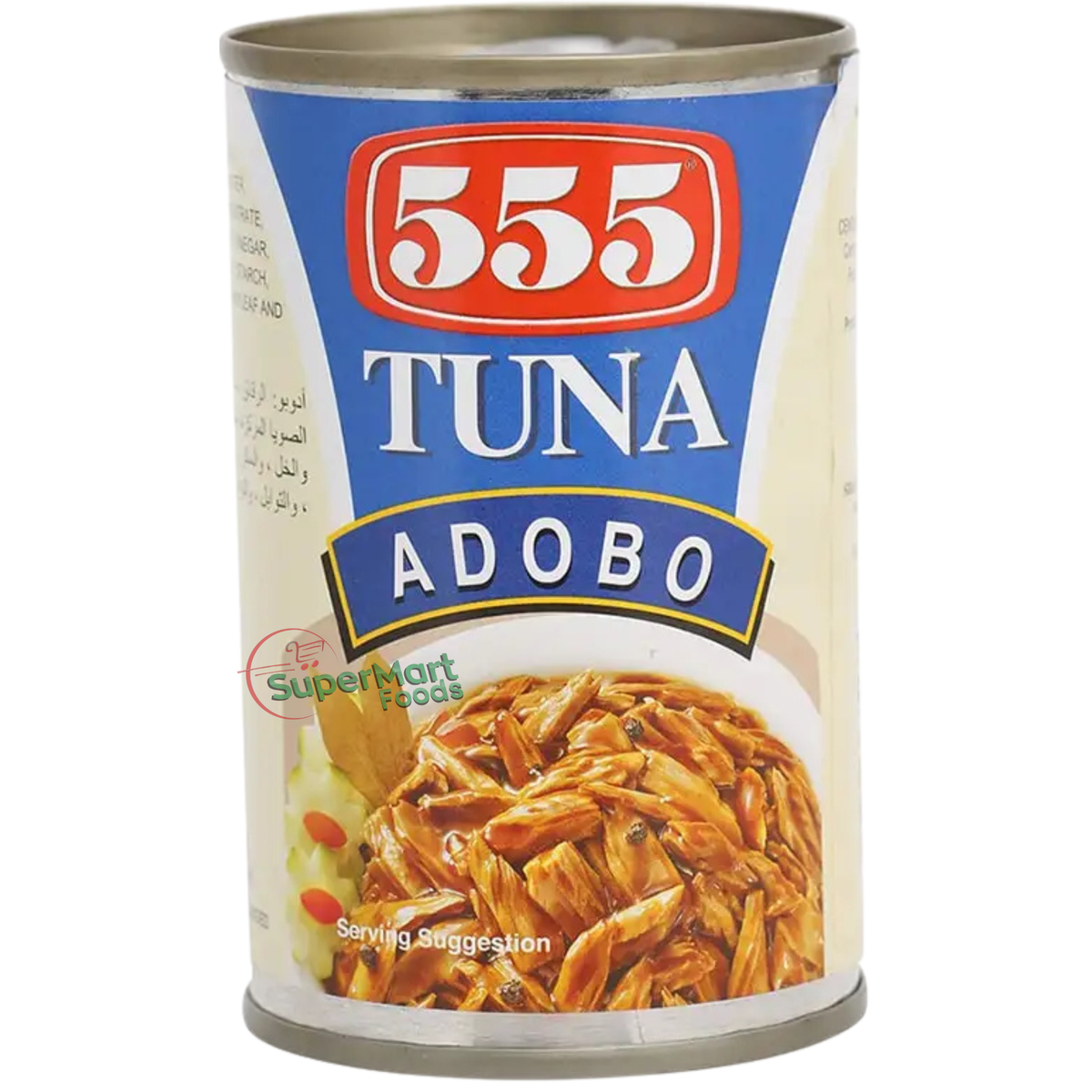 Tuna Adobo 155g (555) – SuperMart.japan